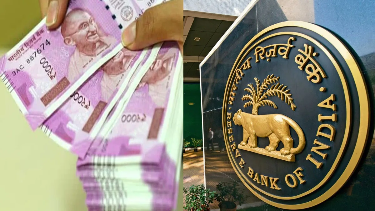 Rbi Extended The Date Of Exchange Of Rs 2000 Notes - खुशखबरी! RBI ने ...