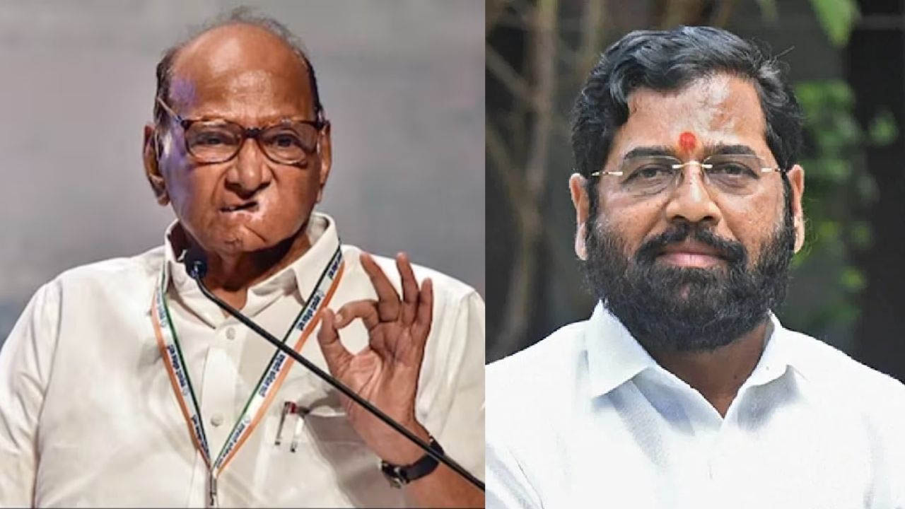 लोकसभा चुनाव के नतीजों से पहले शरद पवार ने CM एकनाथ शिंदे को लिखा पत्र ...